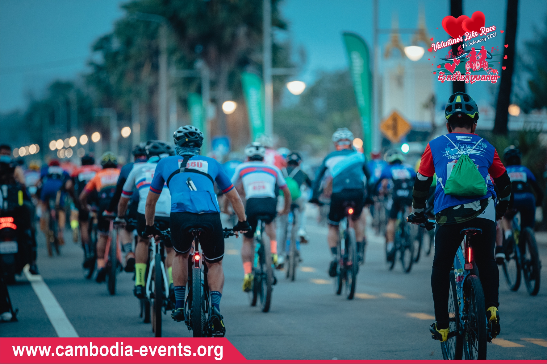 Cambodia Events Organizer